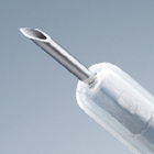 Injection Needles | EndoTherapy Devices | All Products | Products ...